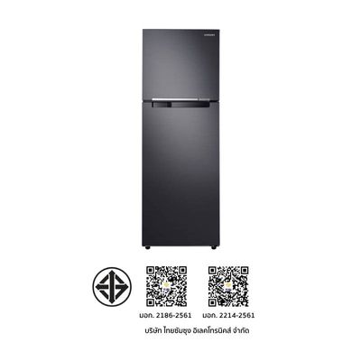 Samsung Fridges Double Door Samsung Side By Side Refrigerator 700L