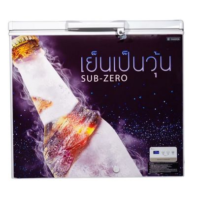 SANDEN ตู้แช่เบียร์วุ้น (7.6 คิว, สีขาว) รุ่น SSA-0215 ราคาพิเศษ ...