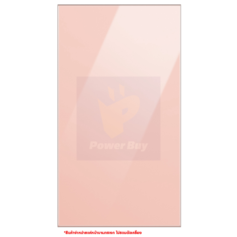 Buy SAMSUNG Top Door BESPOEK (Clean Peach) RA-B23DUU3KGG at Best price ...