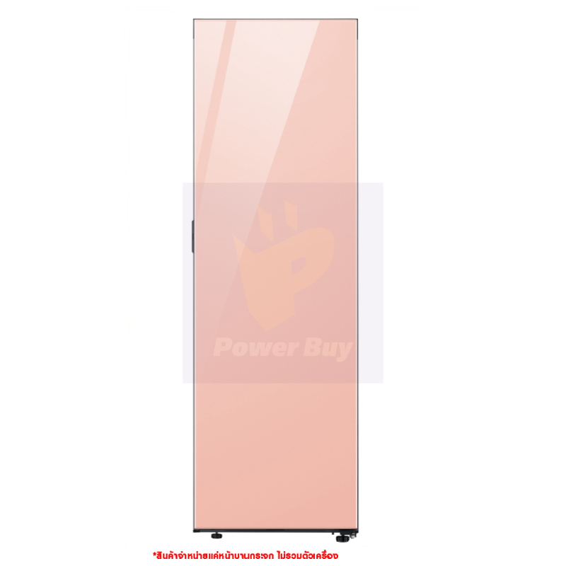 SAMSUNG หน้าบาน 1 ประตู BESPOKE (สี Clean Peach) รุ่น RA-R23DAA3KGG ...