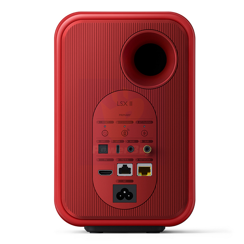 Buy KEF LSX II Bluetooth Speaker (200W, Lave Red) SP4041KA at Best ...