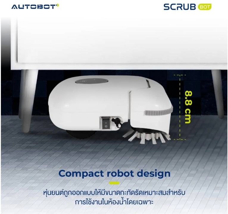 Buy AUTOBOT Robotic Bathroom Cleaner (White) SCRUBBOT at Best price ...