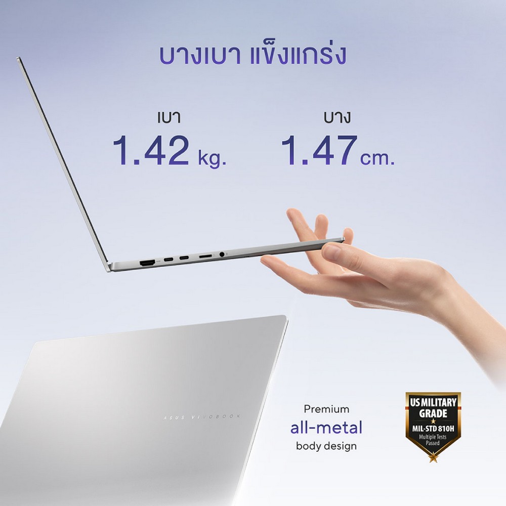 ASUS Vivobook S 15 โน๊ตบุ๊ค (15.6", Snapdragon X Elite, RAM 32GB, 1TB ...