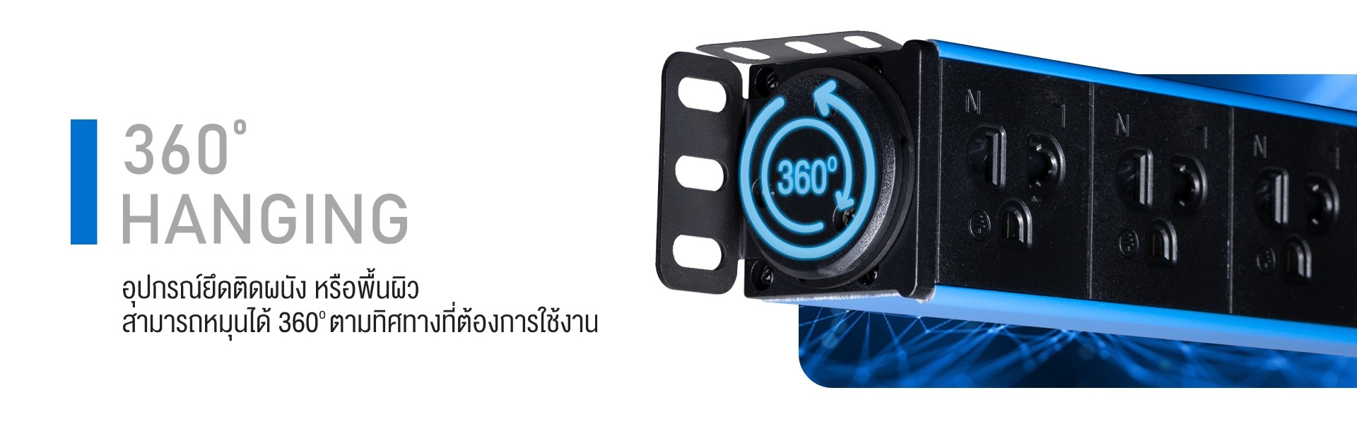 GLINK รางปลั๊กไฟ (6 ช่อง, 1 สวิตซ์, 2 ม., สีฟ้า) รุ่น GPDU-07B ราคา ...