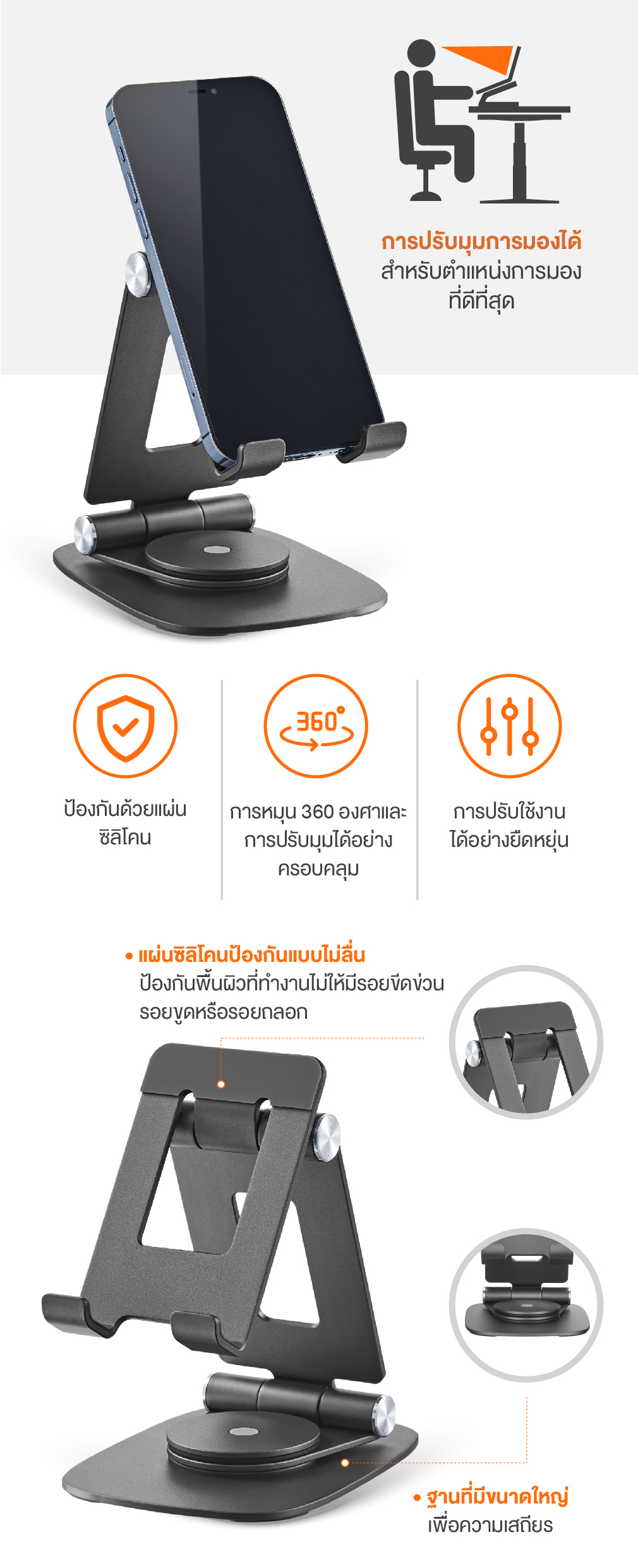 Buy ERGOTREND Phone & Tablet Stand (Black) Lima Mobile Holder at Best ...