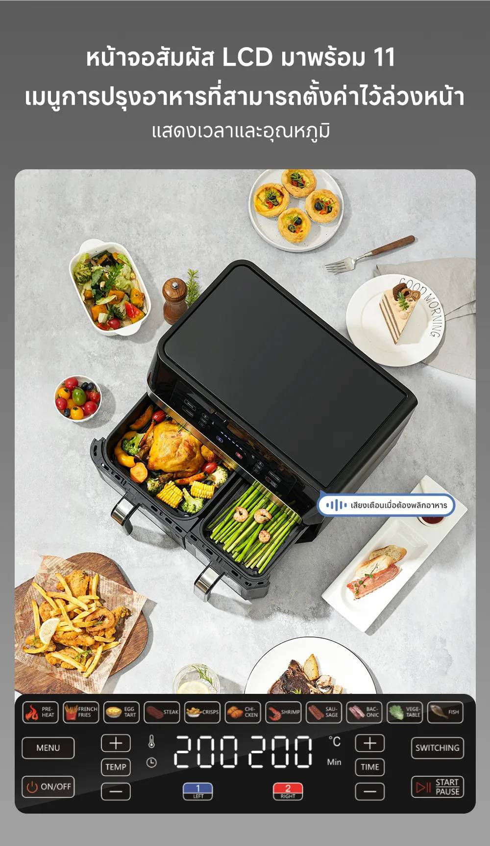 Buy SIMPLUS Air Fryer Dual Baskets (1800W, 10L, Black) KQZG020 at Best ...