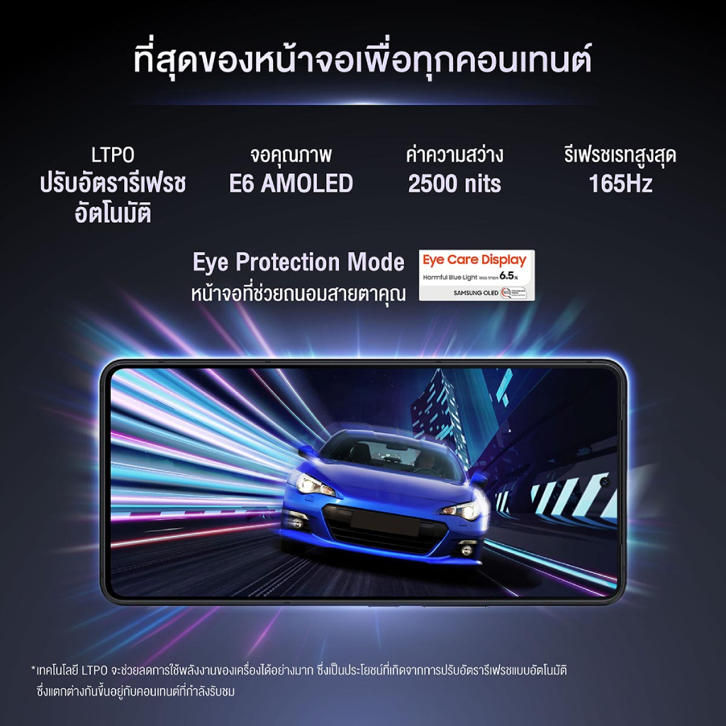 ASUS ROG ROG Phone 8 Pro (RAM 16GB, 512GB, Phantom Black) ราคาพิเศษ ...