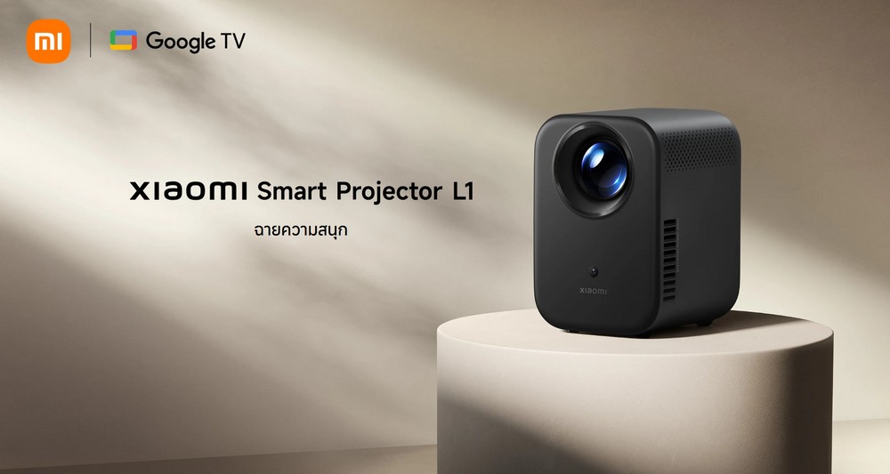 Buy XIAOMI Smart Projector L1 Projectors (200 ISO Lumens) BHR07SWTH at ...
